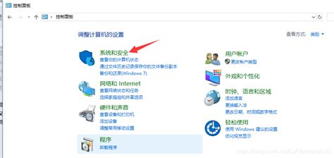 Arcgis Api For Javascript安装教程 Csdn博客