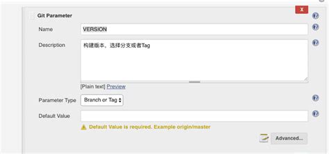 Android Jenkins 自动打包上传蒲公英并推送钉钉 阿睿的技术空间