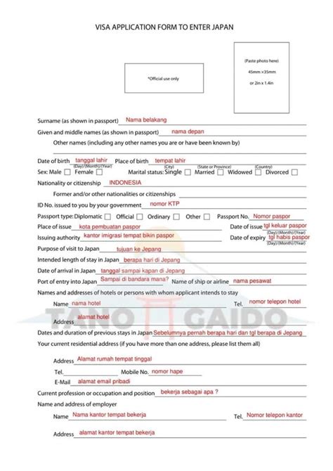 Panduan Lengkap Cara Pengisian Form Visa Jepang Yang Mudah Tanogaido