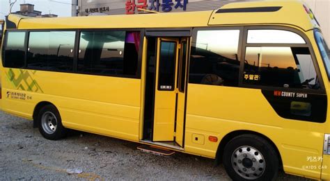 카운티 스포일러 경광등 자동발판 설치 및 구조변경 네이버 블로그