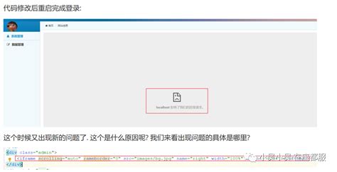 Springsecurity认证基本原理与认证2种方式securitycontextrepository Csdn博客