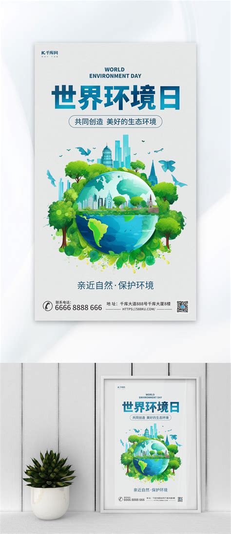 公益图书馆图片素材 公益图书馆素材模板图片下载 千库网