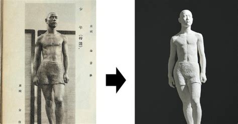 형체 없던 김복진의 ‘소년 3d 기술로 부활하다[윤범모의 현미경으로 본 명화]