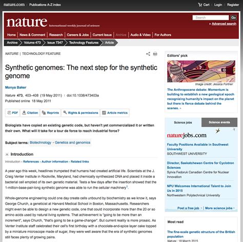 Understanding Patent Data Fields Paul Oldham S Analytics Blog