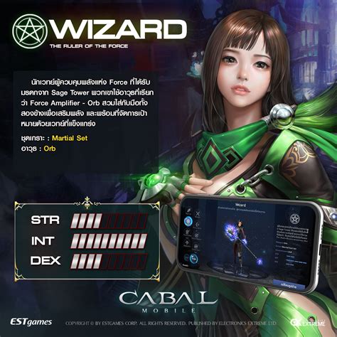 การสอนเล่น Cabal M บน Pc ด้วย Noxplayer การแนะนำ 8 อาชีพ Noxplayer