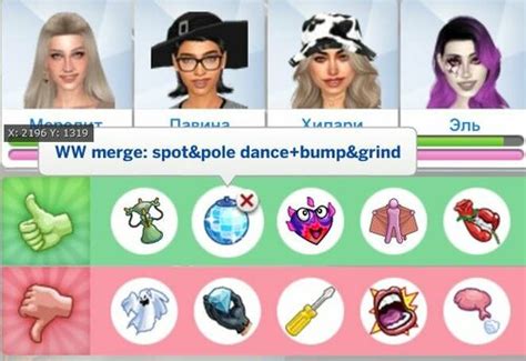 New Club Activity For Ww Poleandspot Dance And Bumpandgrind Plus Bonus
