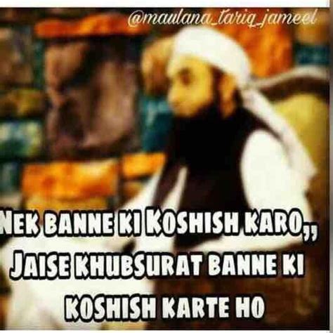 Hidayat Khan Posted On Linkedin