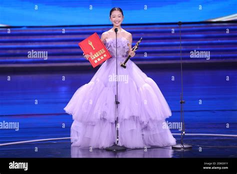 Chinese Actress Zhou Dongyu Wins The Best Actress Award Of The 29th