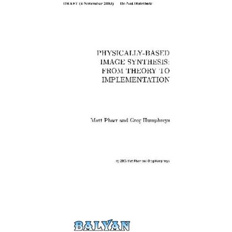 خرید و قیمت دانلود کتاب Physically Based Rendering From Theory To