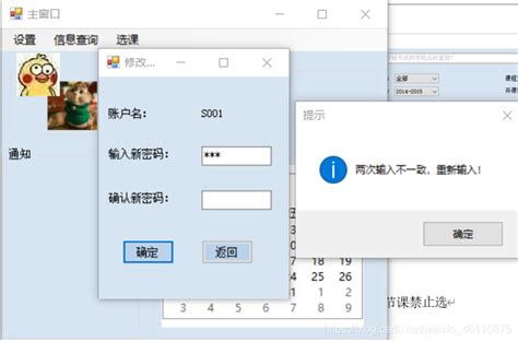 高校成绩管理数据库系统分析与设计成绩系统oracle数据库概念结构设计 Csdn博客 高校成绩管理数据库系统分析与设计成绩系统oracle数据库概念结构设计 Csdn博客
