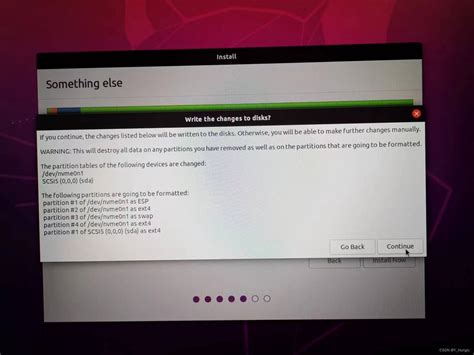 Ubuntu20 04分区方案 源码巴士