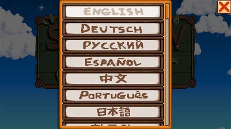 Need Help With User Interface Mod Stardew Valley Forums