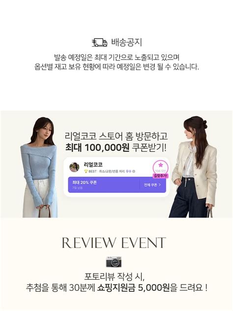 리얼코코 여름신상 누적 만장 made 나이브 데님 셔츠원피스 Color 청 롱 오버핏 반팔 긴팔 빈티지