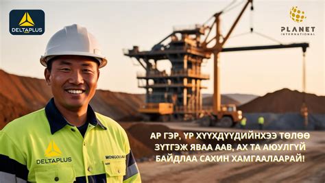 Ажлын хувцас ажлын гутал хамгаалах хэрэгсэл 37 размерын эмэгтэй сэфьти гутал авна Facebook