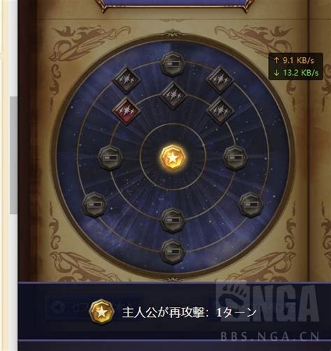 闲聊杂谈 真的能踢艾蕾么？ 178