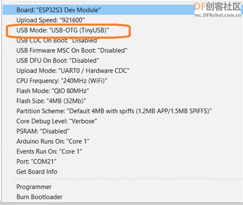 Dfrobot Esp32 S3 模组的最小系统 Df创客社区
