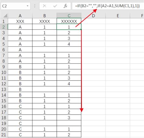 Excel统计多种条件下数值连续出现的累计次数？ 3d溜溜网