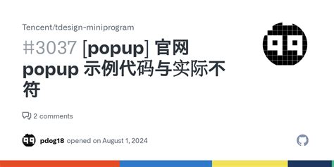 Popup Popup Issue Tencent Tdesign Miniprogram Github