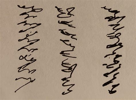An Unnamed Vertical Script R Neography