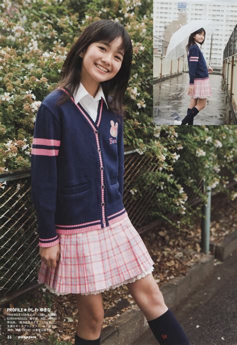 女子中学生とのセックスって最高に気持ち良いんやろうな たびたび失礼します