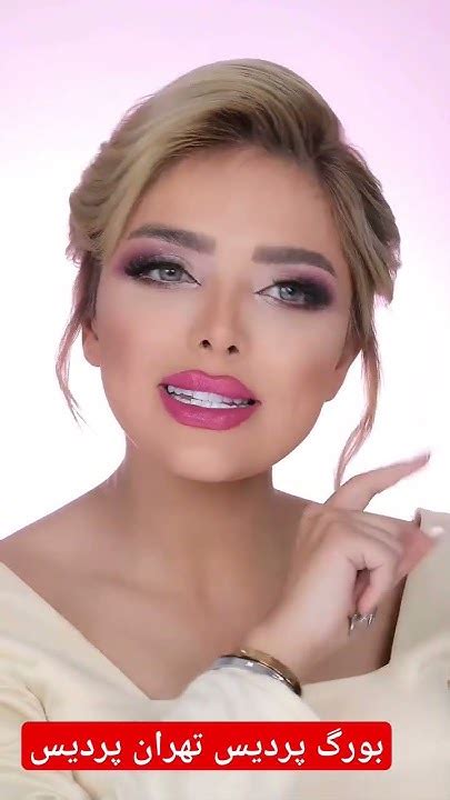 ۱۰۰ درصد🤣 تو نمیری هم من با کس دیگه ازدواج میکنم 😁 سالنزیبایی طنز شوخ