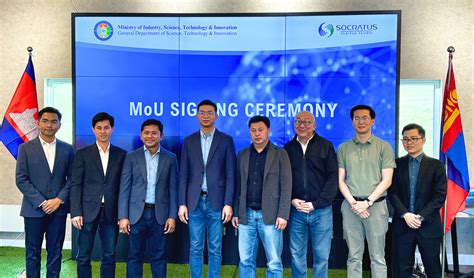 Сократус Стартап Студио болон Камбожийн Үйлдвэрлэл шинжлэх ухаан технологи инновацын яамтай