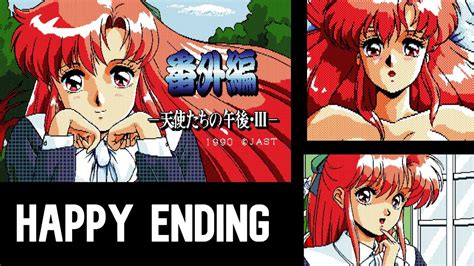 天使たちの午後III 番外編 PC 98 Long play Play through Tenshitachi no Gogo 3