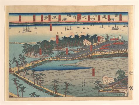 Utagawa Gountei Sadahide Landscape View At Yokohama Yokohama Fūkei