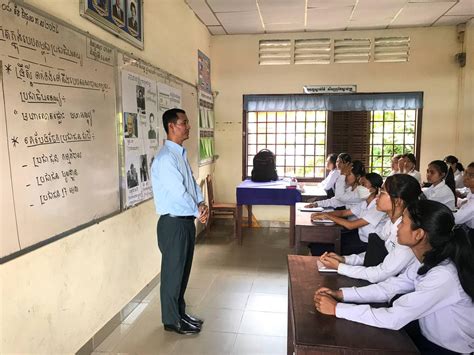 វិទ្យាល័យ ១០មករា ១៩៧៩ សៀមរាប