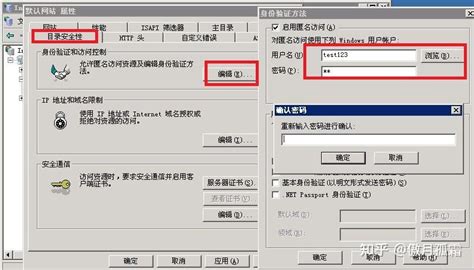 401 错误原因和解决方案 知乎