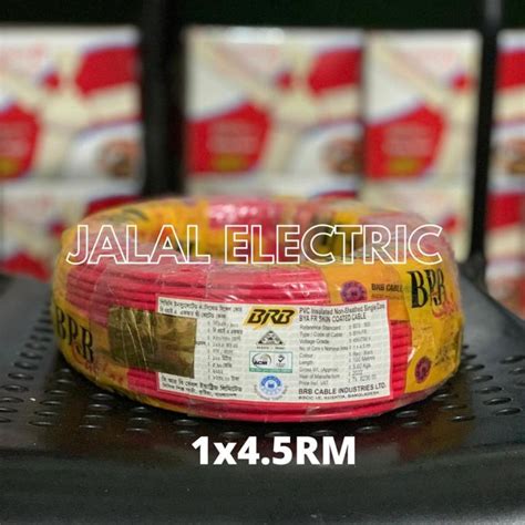 Brb Cable 45 Rm 7w Bd
