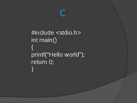 programming language презентация доклад проект скачать