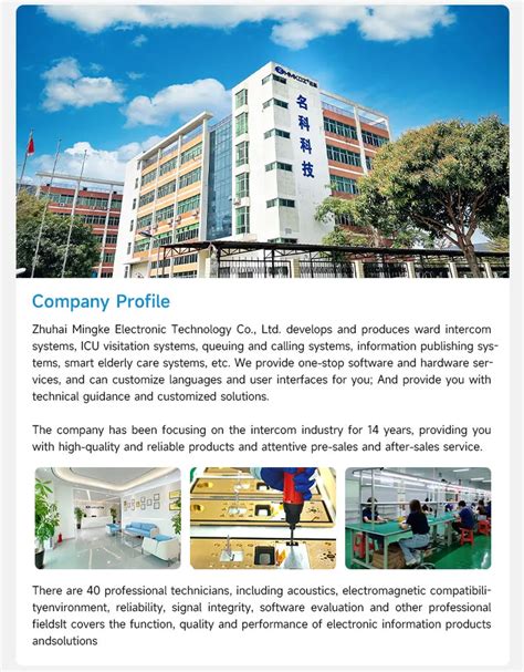 Hospital Calling Number Queuing Management Kiosk Queue System