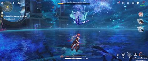 How To Beat Lorelai In Wuthering Waves