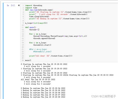 Python 多线程编程 01 Threading 模块初识threadingthread Csdn博客