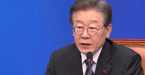 이재명 일본 위안부 소송 패소에 무대응‥정부 굴종 외교 결과