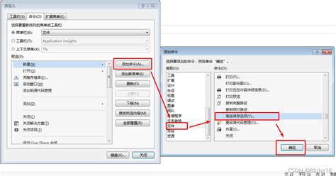 vs2019中文输出乱码解决方法（c语言） 手磨咖啡 博客园