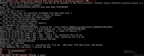 Hive Hql语句 Group By 和 Havinghive Group By Having Csdn博客