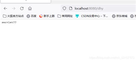 Springboot2 Web原生组件注入（servlet、filter、listener）和嵌入式servlet容器 腾讯云开发者社区 腾讯云