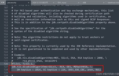Sql Server Jdbc 驱动 和 Tls 版本不兼容 的问题sqlserver Tls Csdn博客