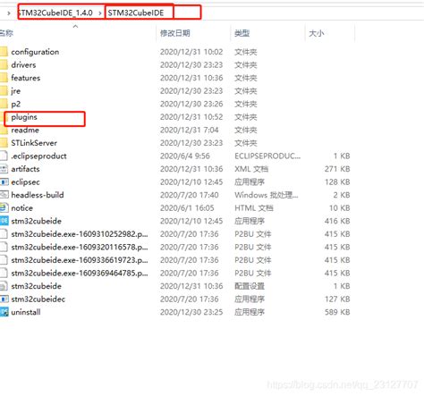 Stm32cudeide添加代码补全功能 Csdn博客