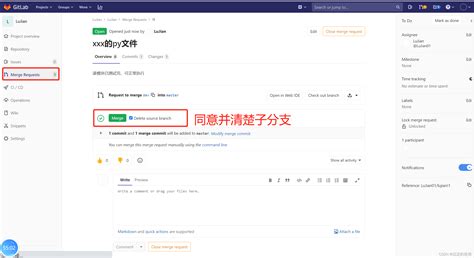 gitlab 项目操作和组操作 gitlab新建项目 csdn博客