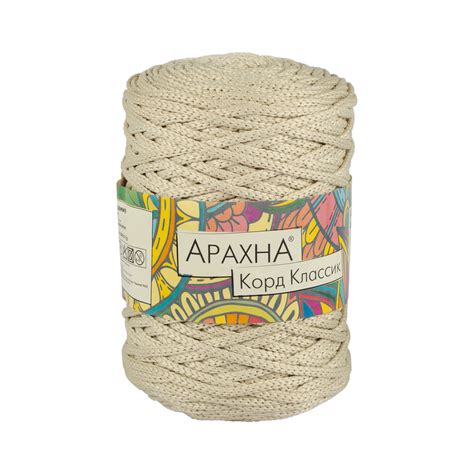 Пряжа ARACHNA "Cord Classic" 100% полиэфир 200 г ± 10 г 100 м купить за ...