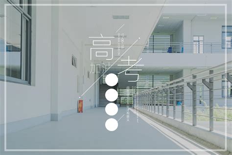 『专业』文科生也能学的偏理科专业盘点