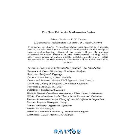 منیفولدهای قابل تمایز وبلاگ کتابخانه دیجیتال بلیان