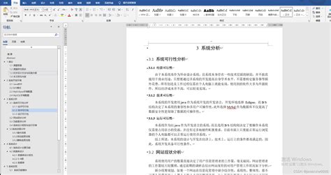 Java计算机毕业设计学生公寓管理系统计算机（附源码、数据库） Csdn博客