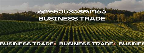 ეს მოძალადე არის თქვენი სამშობლოს პრემიერმინისტრი გ ა ა ზ ი ა რ ე თ კიდევ ერთხელ დაინახოს