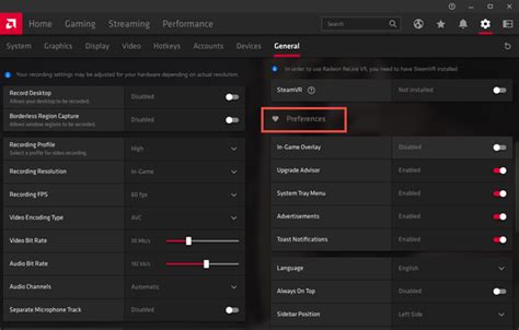 How Do I Disable The Radeon Software ALT R Overlay Digital Citizen