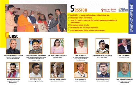 Sangam Samvad Prof Manoj Dixit India Think Council