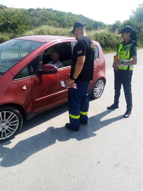 Република Северна Македонија Министерство за внатрешни работи